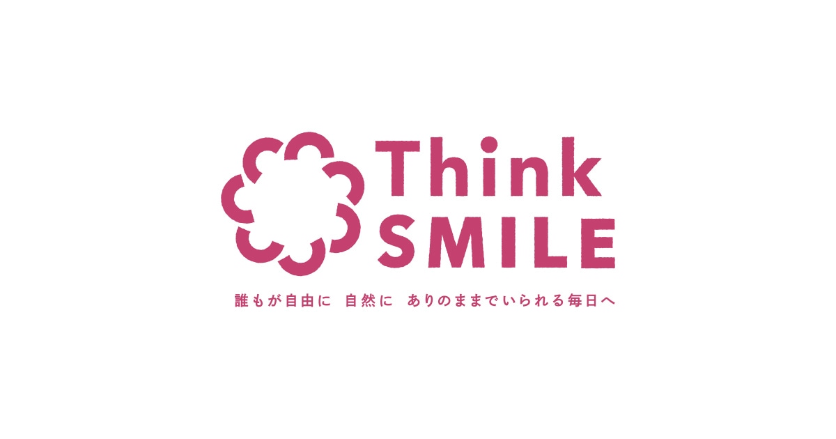 Think SMILE | 大丸・松坂屋